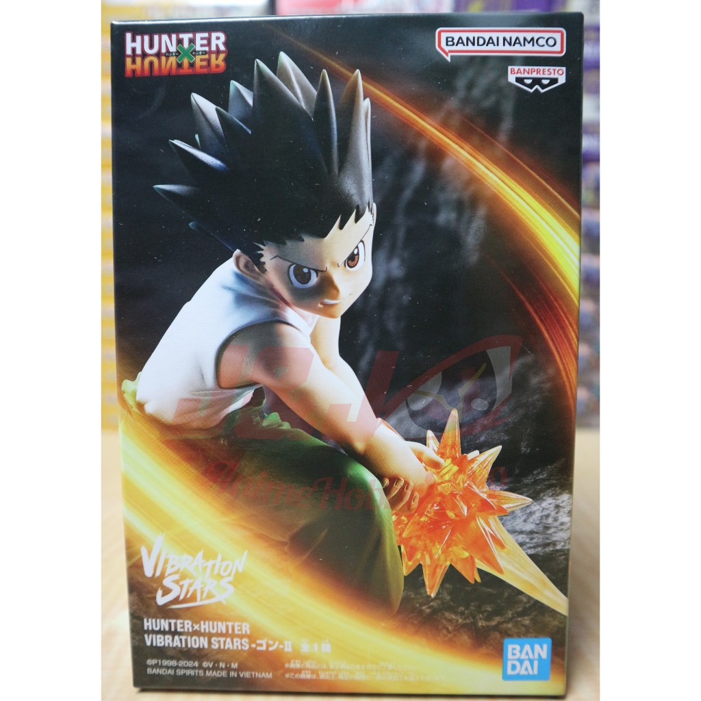 BANPRESTO HUNTER X HUNTER VIBRATION STARS GON | Shopee Malaysia
