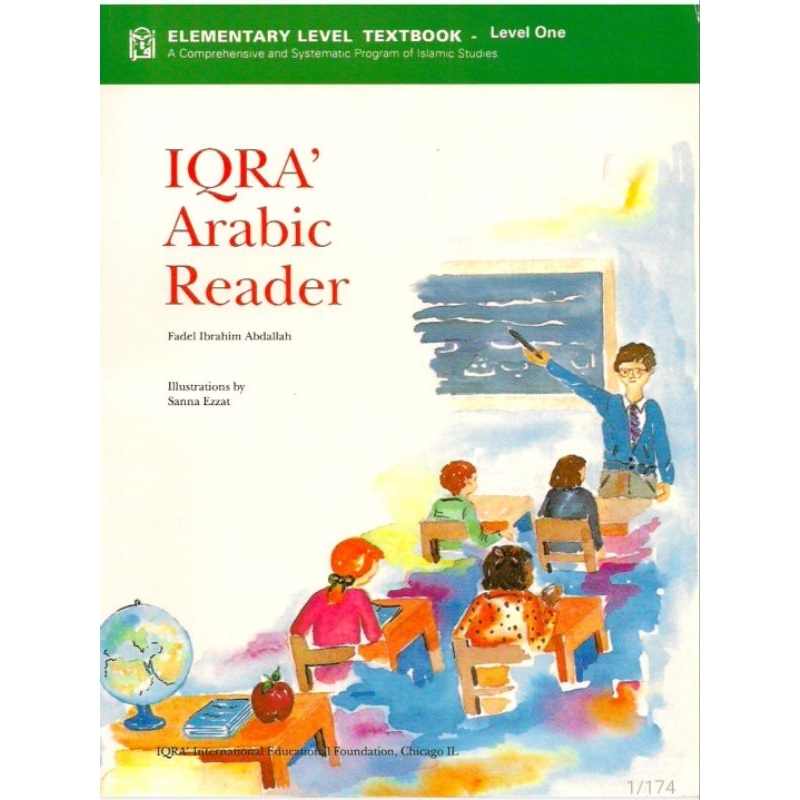 [9C185] IQRA Arabic Reader Textbook Level One (Fadel Ibrahim Abdallah ...