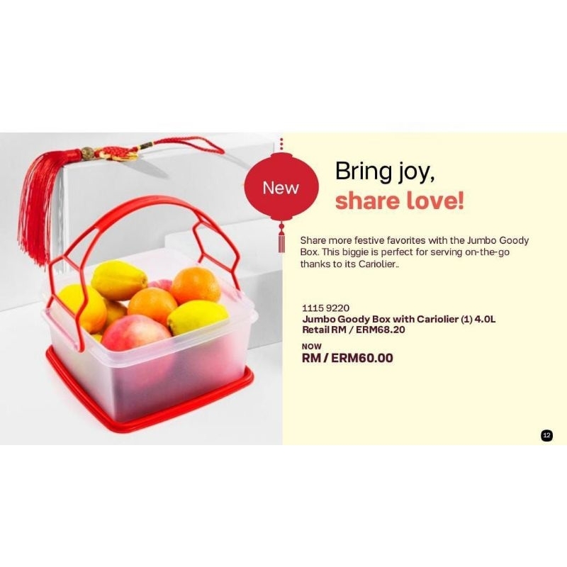 Tupperware Jumbo Goody Box with Cariolier | 1pc | 4L | Shopee Malaysia