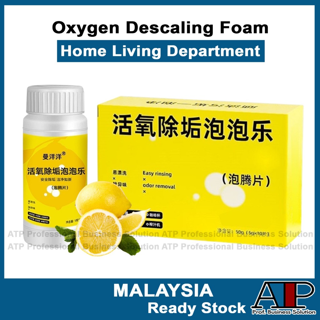 Cleaning🧽 Buih Pembersih Oksigen Penanggal Keladak Active Oxygen ...