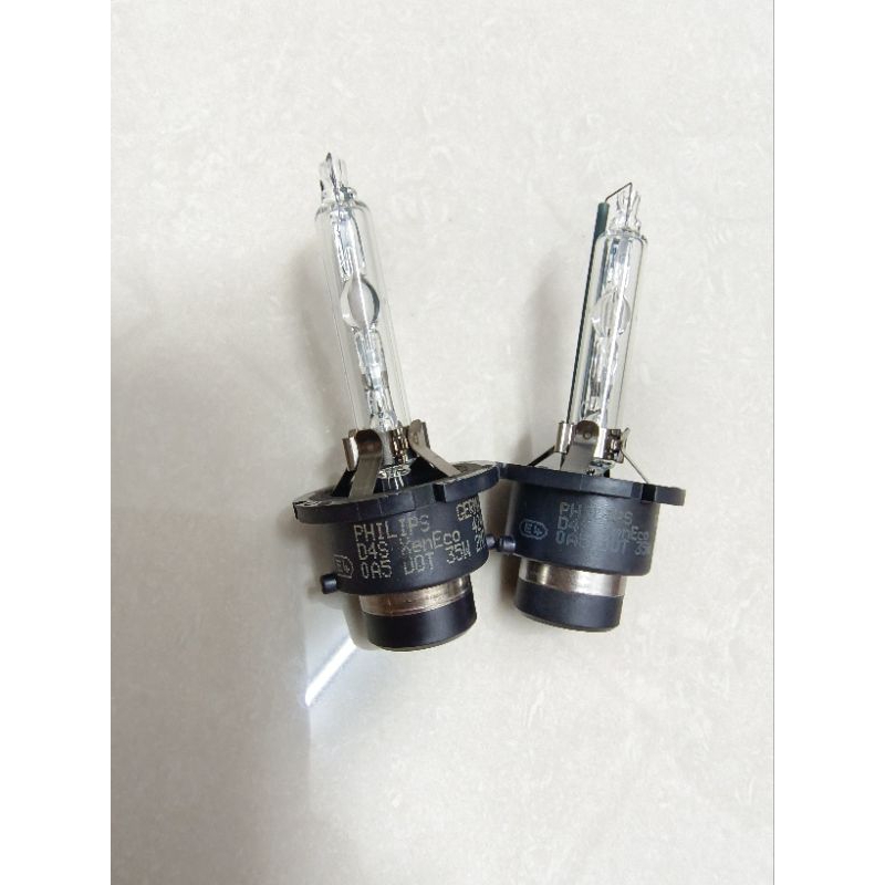 (2pcs price)Vellfire,Alphard,Estima,Camry,Altis,Wish Original Philips ...