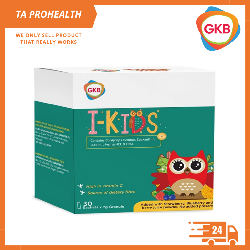 GKB I-Kids 30 Sachets | Shopee Malaysia