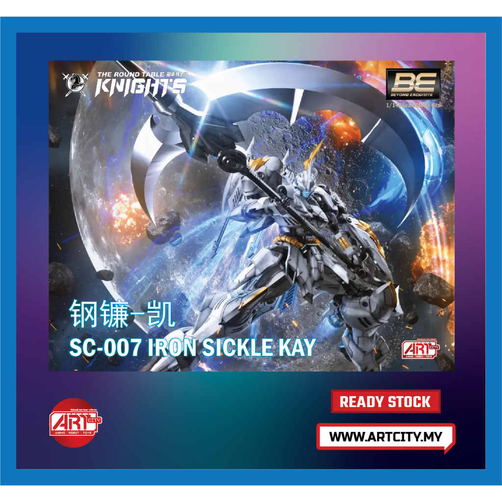 (READY STOCK) SNAA - SC-007 Iron Sickle Kay - Round Table Knights - 1/ ...