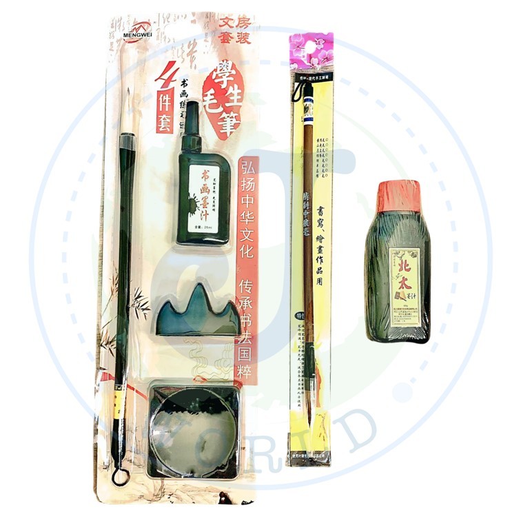 CHINESE CALLIGRAPHY INK 60G 北太墨水 (小楷 / 中楷 / 大楷) / (CHINESE BLACK INK ...