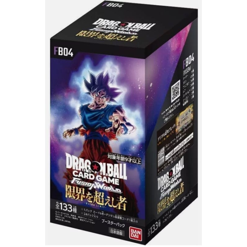 Dragon Ball Super Fusion World FB04 Booster Box : Ultra Limit | Shopee ...