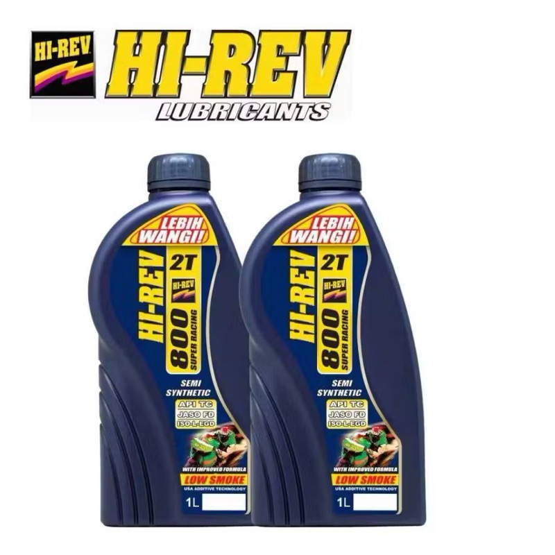HI-REV 2T 800 SUPER RACING SEMI SYNTHETIC API TC JASO FD - LOW SMOKE ...