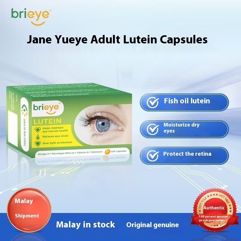 Brieye lutein fish oil lutein omega3 algae oil sugar-free lutein ...