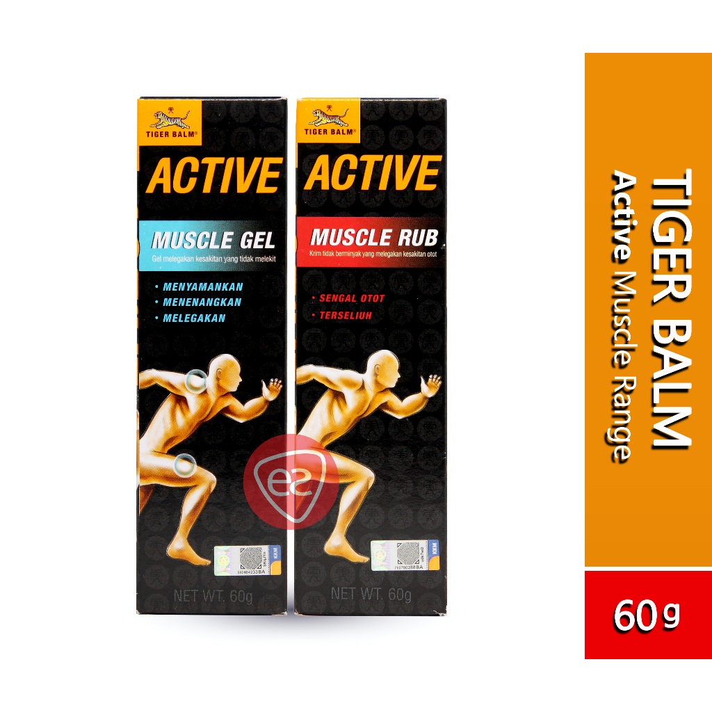 Tiger Balm Active Muscle Rub Pain Relief Cream (Warm) 60g / Active ...