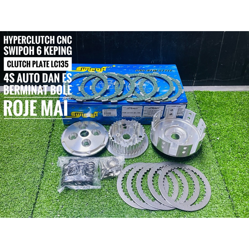 HYPERCLUTCH CNC SWIPOH 6 CLUTCH LC135/Y15 | Shopee Malaysia