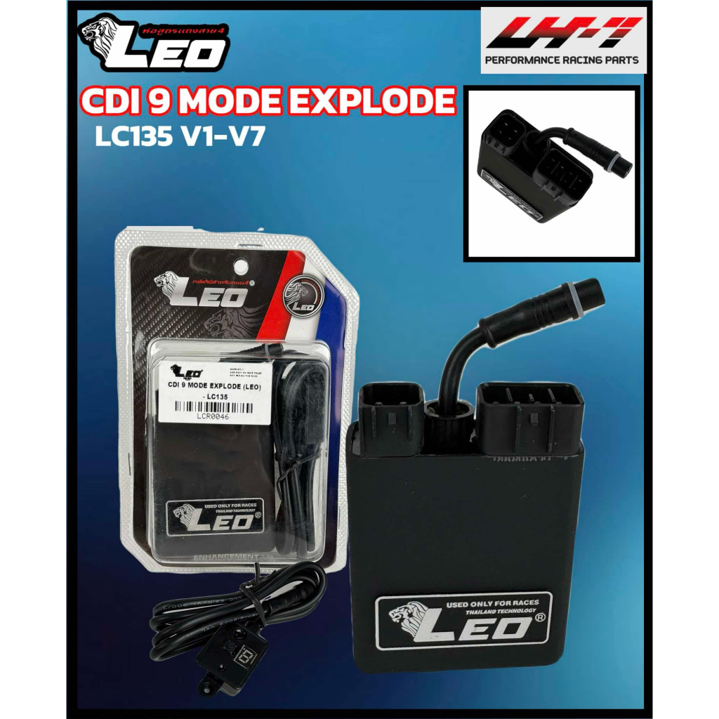 CDI 9 MODE RACING LEO THAILAND PNP LC135 LC V1-V7 (ORIGINAL LEO ...