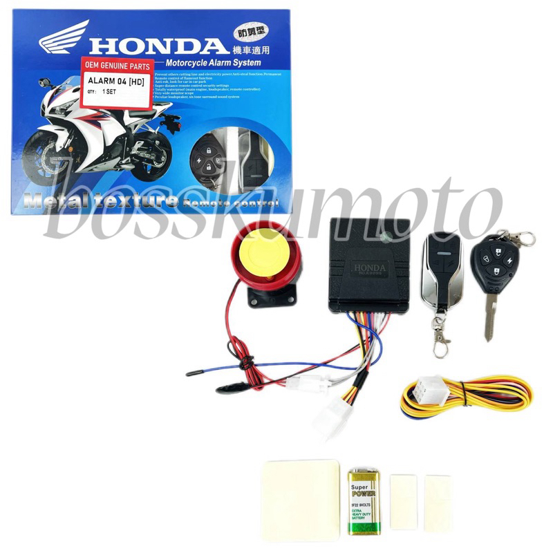 Honda Motorcycle Compact Security Alarm System Remote Control Engine ...