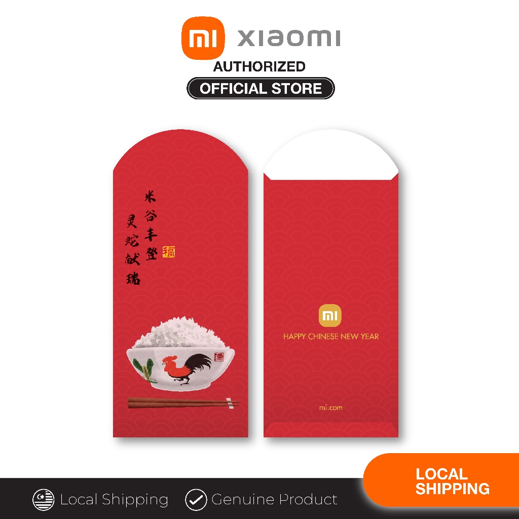 Xiaomi Special Edition CNY Red Packet 5 pcs pack | Shopee Malaysia
