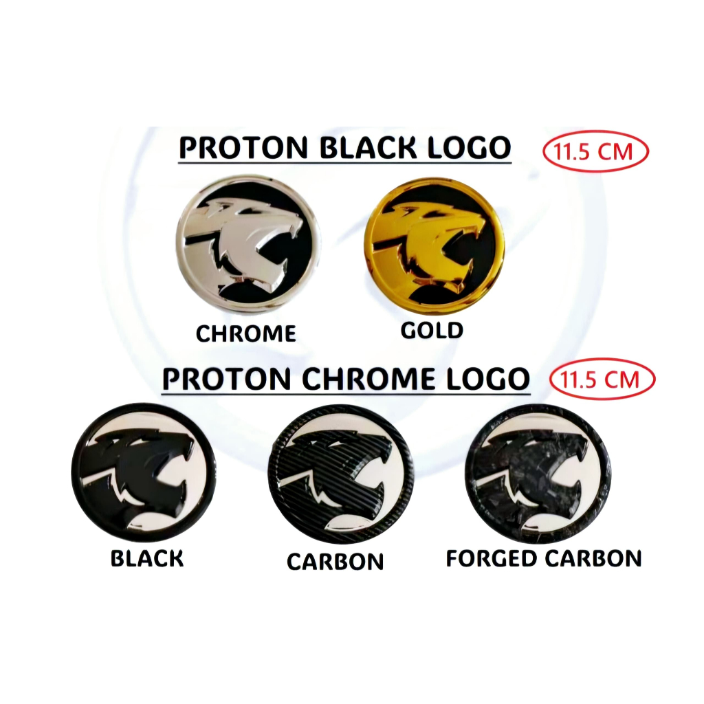 Proton 3D Emblem Logo Round Shape | Shopee Malaysia