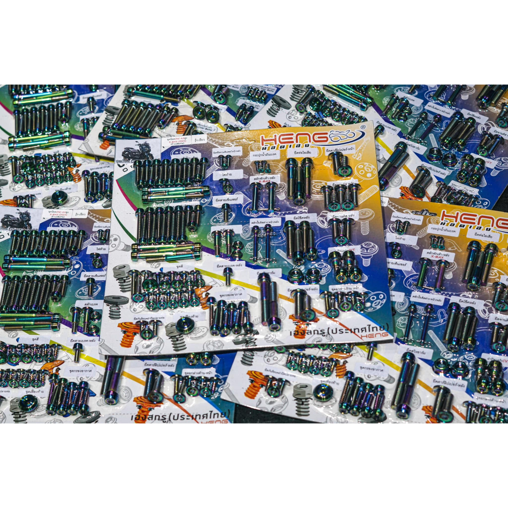 NEW XMAX V2 SCREW SET TITANIUM LOOK | Shopee Malaysia