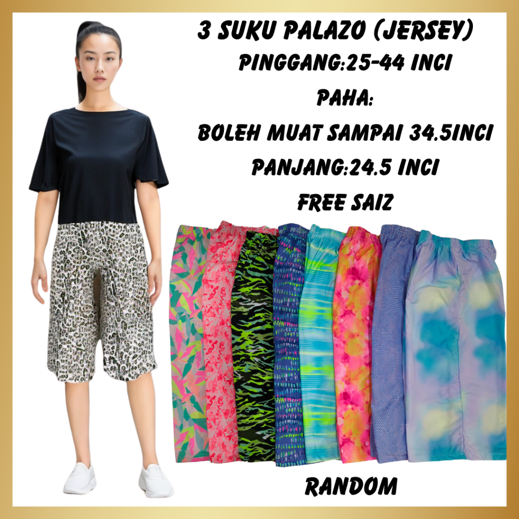 Seluar Palazzo Jersey 3/4 Wanita | 100+ Corak Pilihan 3 Suku Palazzo ...