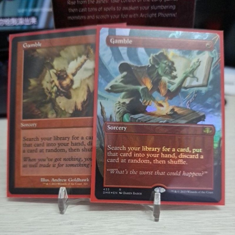 MTG Gamble (DMR)(Rare) | Shopee Malaysia