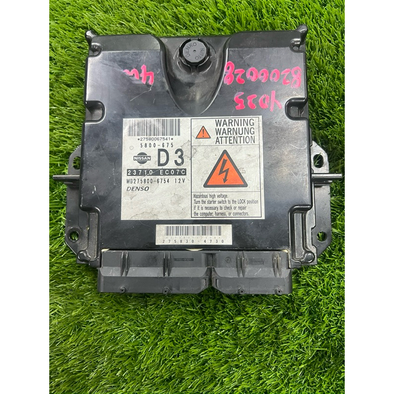 NIssan Navara YD25 D40 Engine Control Unit ECU Original Used,One Week ...
