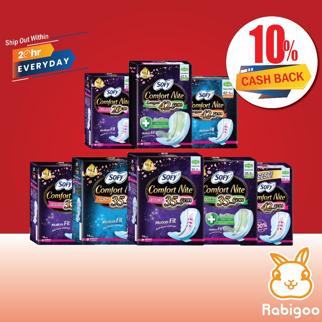 [CASHBACK 10%] Sofy Comfy Nite Sanitary Pads Night Wing 29cm/ 35cm ...