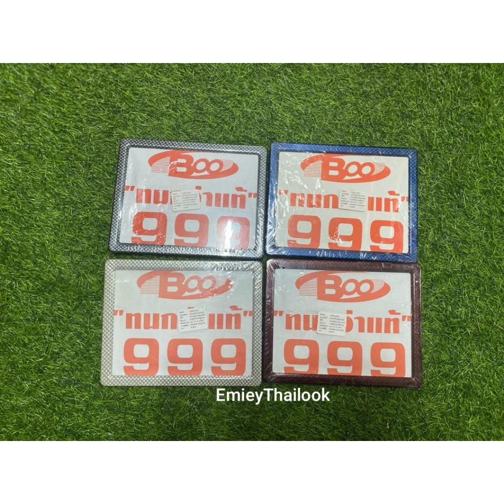 🔥READY STOK UNIVERSAL CARBON NUMBER PLATE FRAME/PAPAN NOMBOR PLAT BESI ...