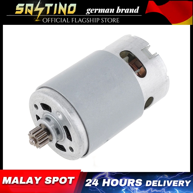 Lawn Mower Motor Brushless High Speed Motor Heavy Duty Lawn Mower 12V ...