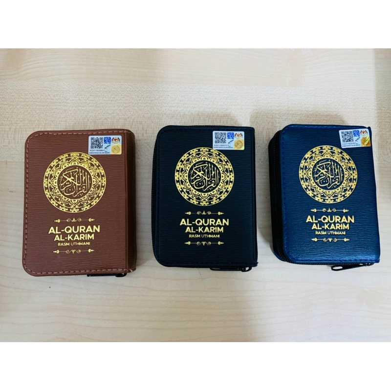 (READY STOCK) AL-QURAN MINI SAIZ POKET BERZIP | Shopee Malaysia