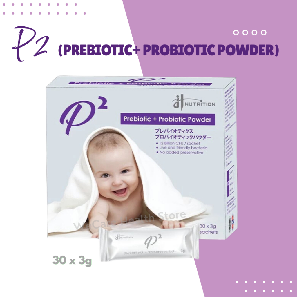 【JH NUTRITION】P2 Probiotic Prebiotic Powder 3gx30 sachets Immune ...