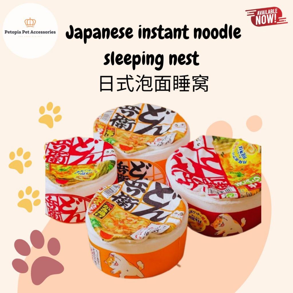 Ramen Pet House Japanese Style Washable Instant Noodle Pets Sleeping ...