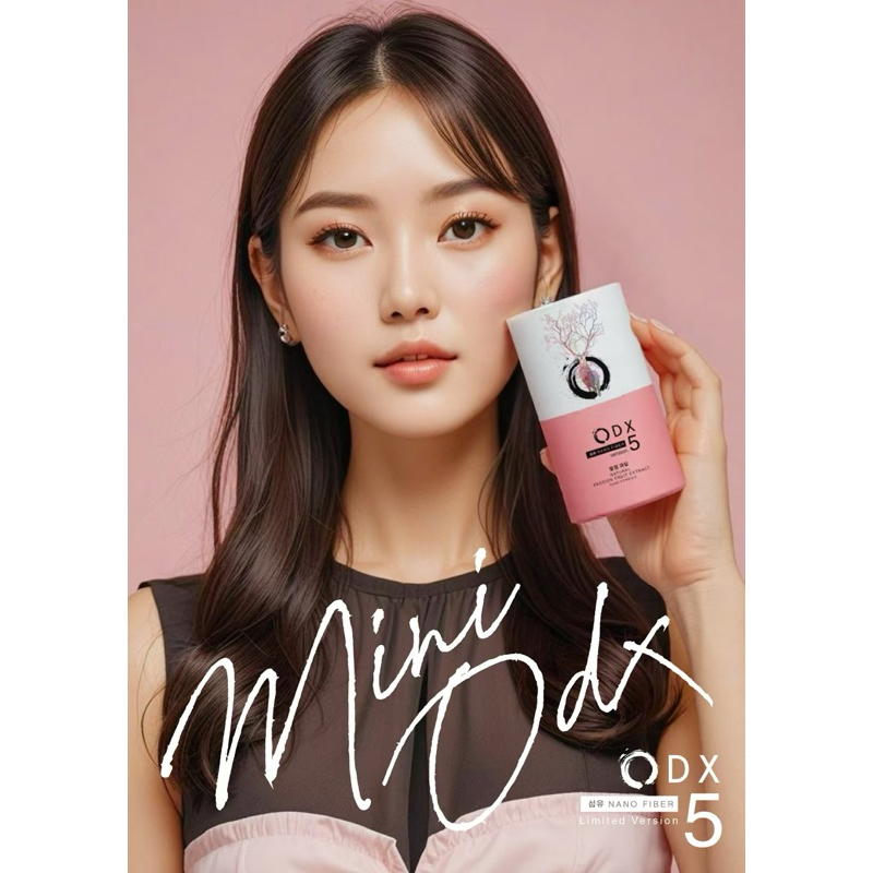 ODX Detox 5.0 排毒｜百香果口味｜无需冲泡 | Shopee Malaysia