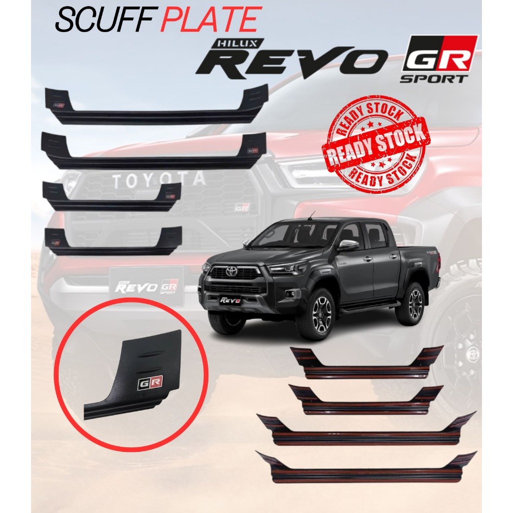 TOYOTA HILUX REVO 2021 Matte Black SCUFF PLATE GR inclued dauble side ...