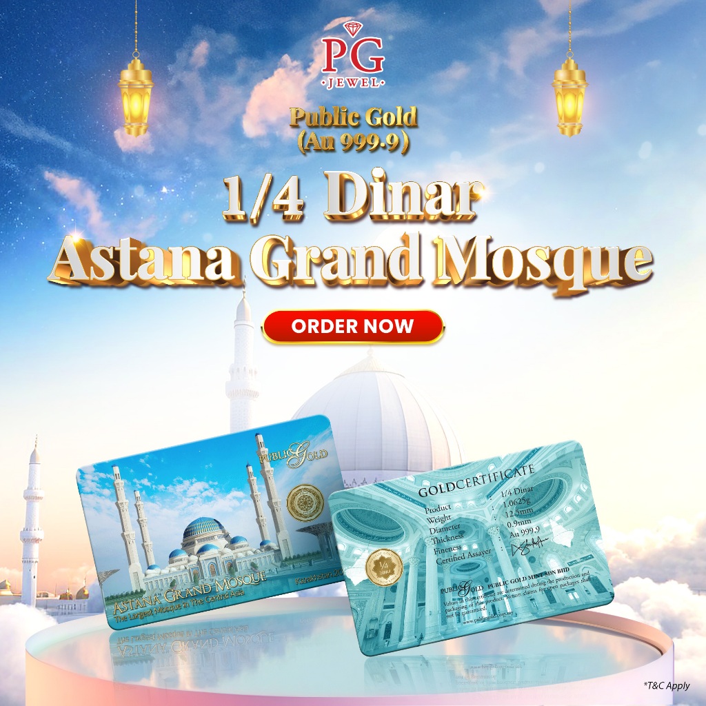 Public Gold Bullion Bar 1/4 dinar 1.0625g (Au 999.9) - Astana Grand ...