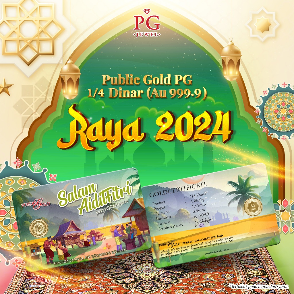 Public Gold Bullion Bar 1/4 dinar 1.0625g (Au 999.9) - Raya 2024 ...
