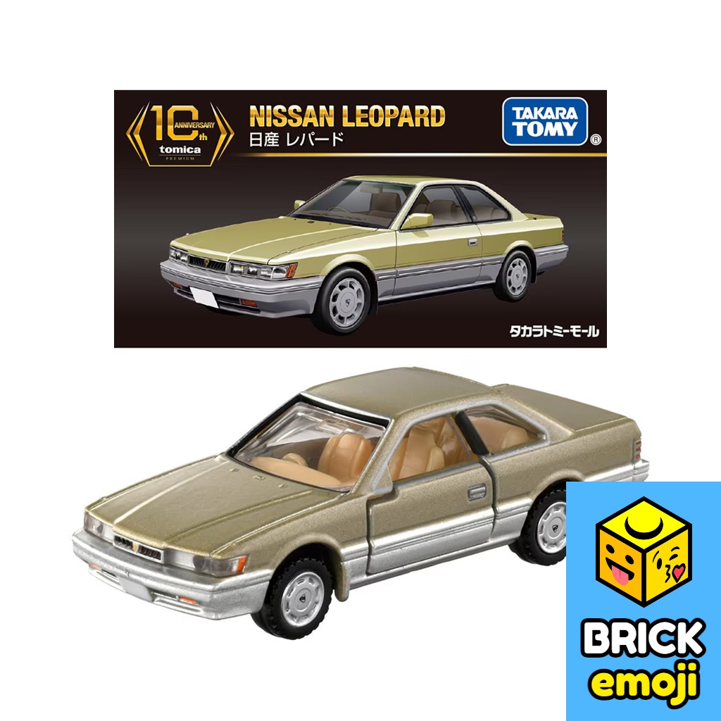 Tomica Premium Nissan Leopard 10th Anniversary Special Reissue Edition ...