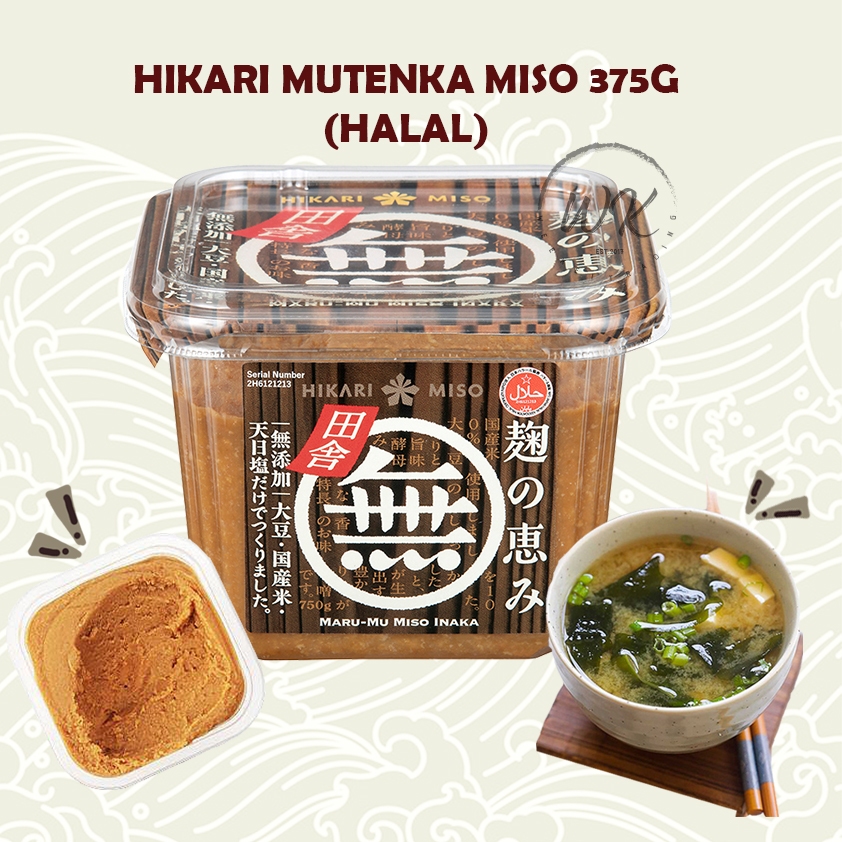 Halal Hikari Mutenka Inaka Miso / Japan Miso Paste 375g | Shopee Malaysia
