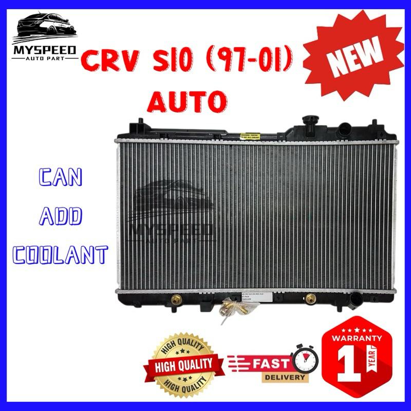 HONDA CRV S10 (1997-2001) AUTO RADIATOR TANGKI AIR HIGH QUALITY 1 YEAR ...