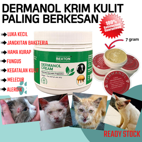 DERMANOL SKIN TREATMENT, FUNGAL & BACTERIAL INFECTIONS HERBAL CREAM ...