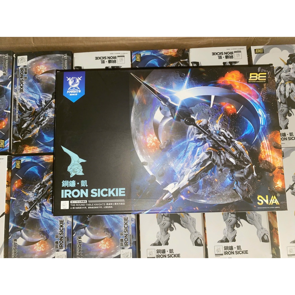 SNAA The Round Table Knights Iron Sickle 1/144 scale model kit | Shopee ...