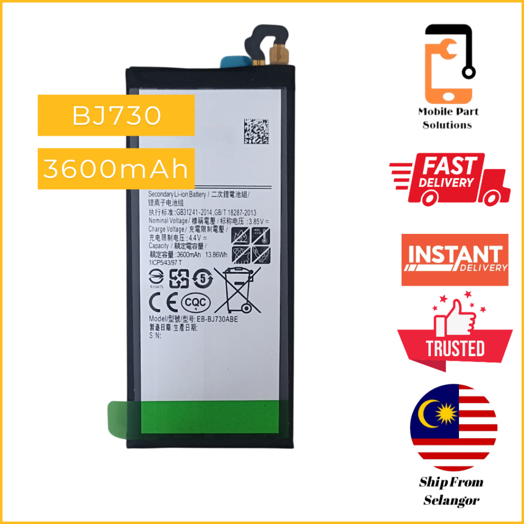 [MPS] For SS J730/J7 PRO Battery (BJ730)(3600 mAh) Replacement | Shopee ...