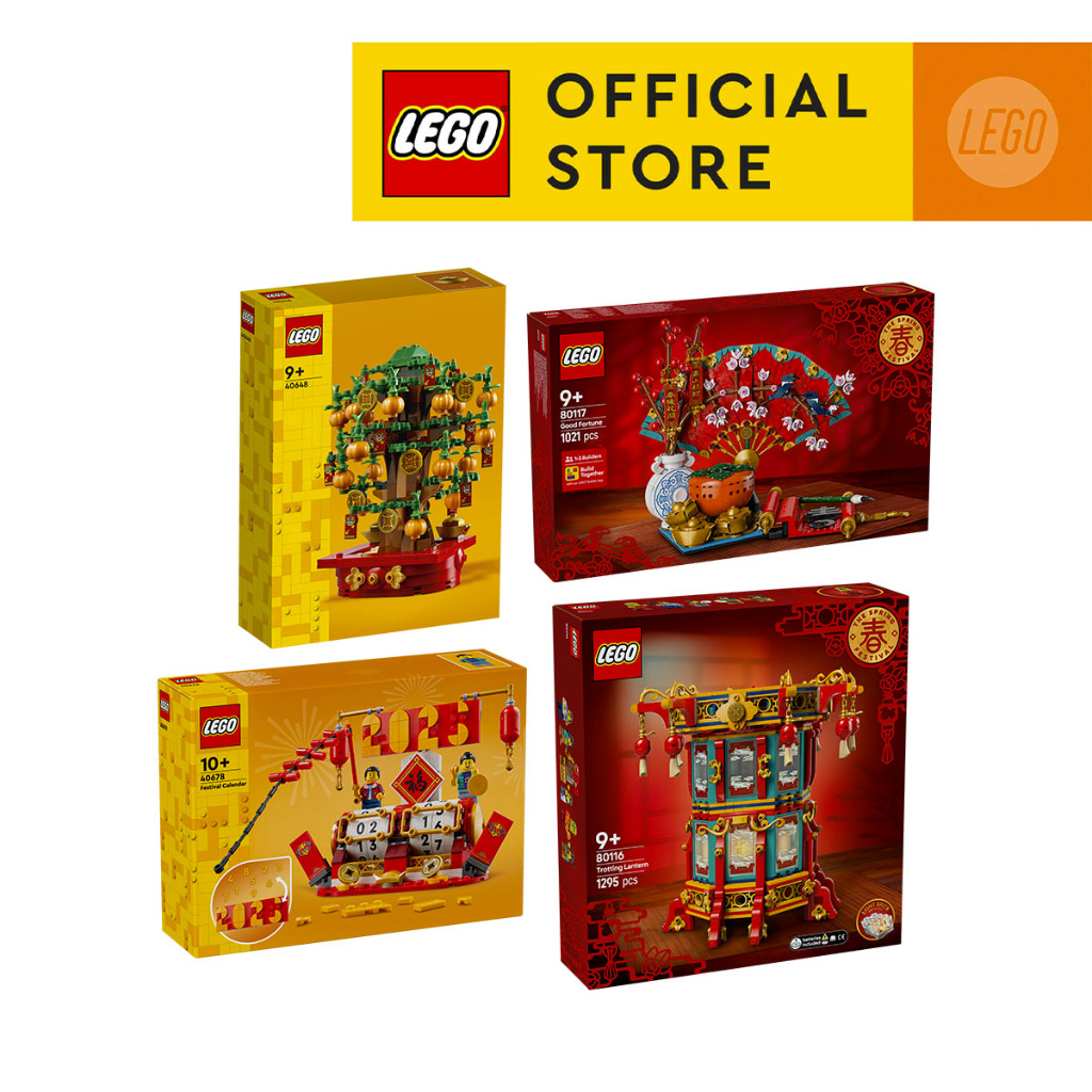 LEGO Lunar New Year Collection (80117 / 80118 / 40678 / 40648) | Shopee ...