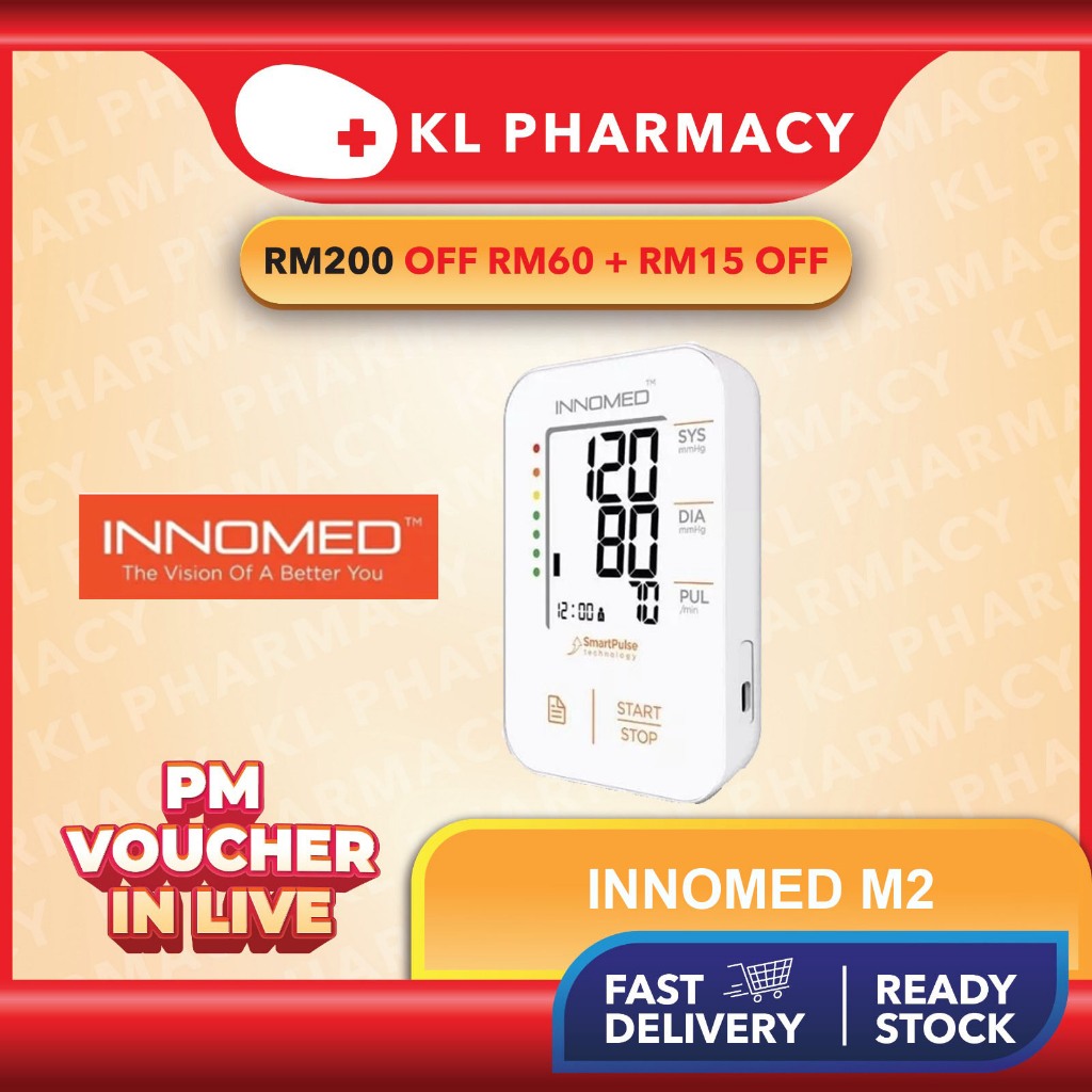 INNOMED M2 BLOOD PRESSURE MONITOR 5 YEARS WARRANTY | Shopee Malaysia