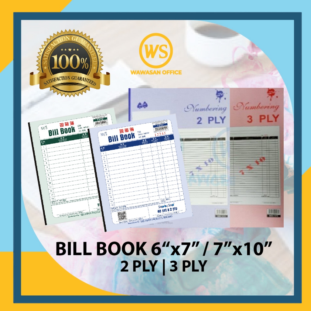 Receipt Book | Bill Book 2ply | Bill Book 3ply | Buku Resit | Buku Bill ...