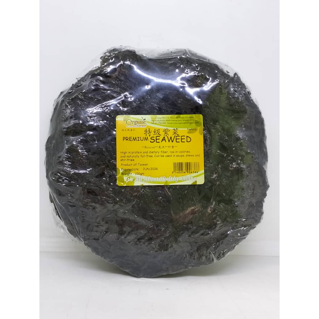 ORGANIC TREND-PREMIUM SEAWEED*ROUND特级紫菜100G | Shopee Malaysia