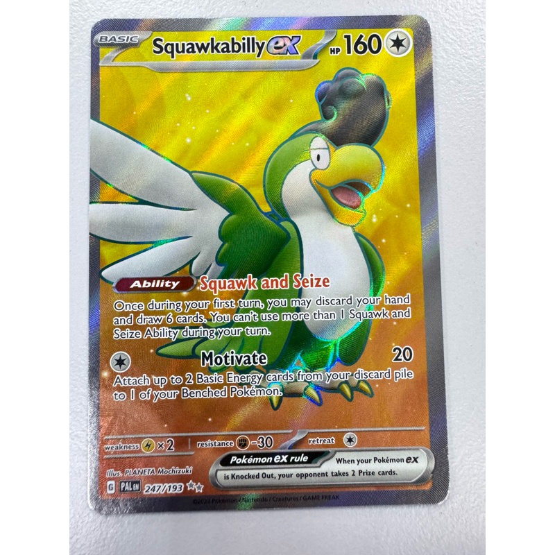 Colourless Type - Pokemon Card EX - Squawkabilly ex 247/193 | Shopee ...