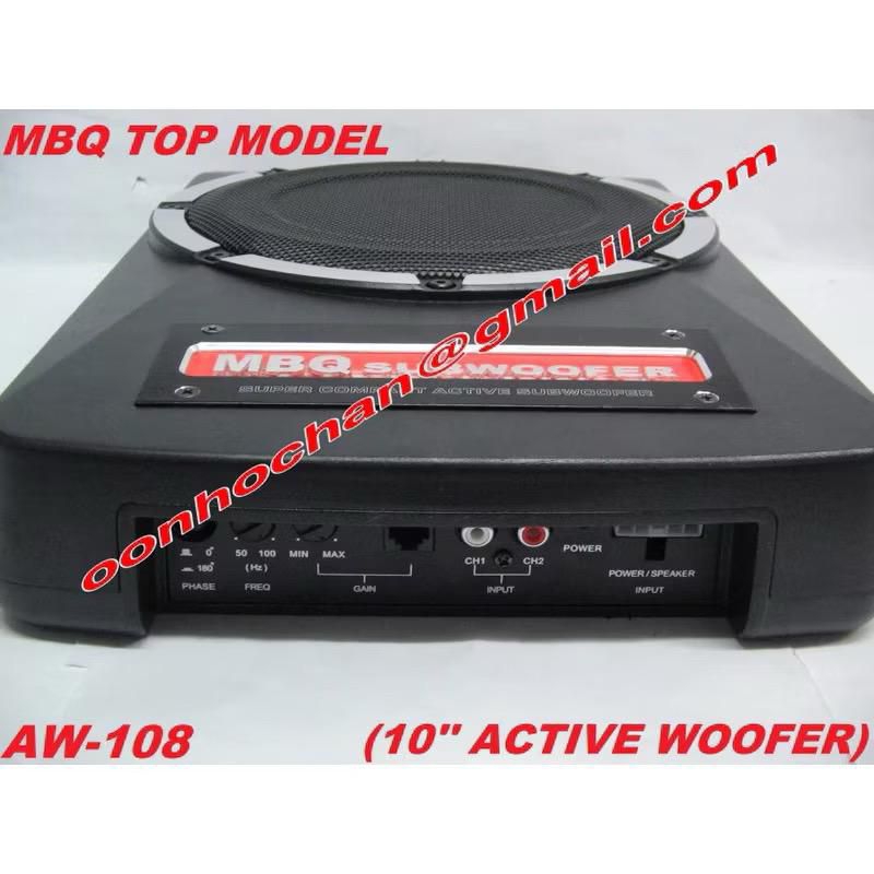MBQ AW-108-MBQ (WITH Q BASS CONTROL) 10” ACTIVE UNDERSEAT SUBWOOFER ...