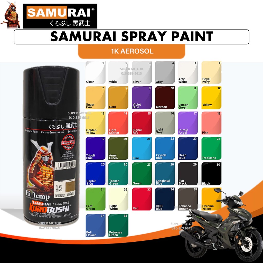 SAMURAI SPRAY PAINT / SAMURAI HI-TEMP TAHAN PANAS / HIGH TEMPERATURE ...