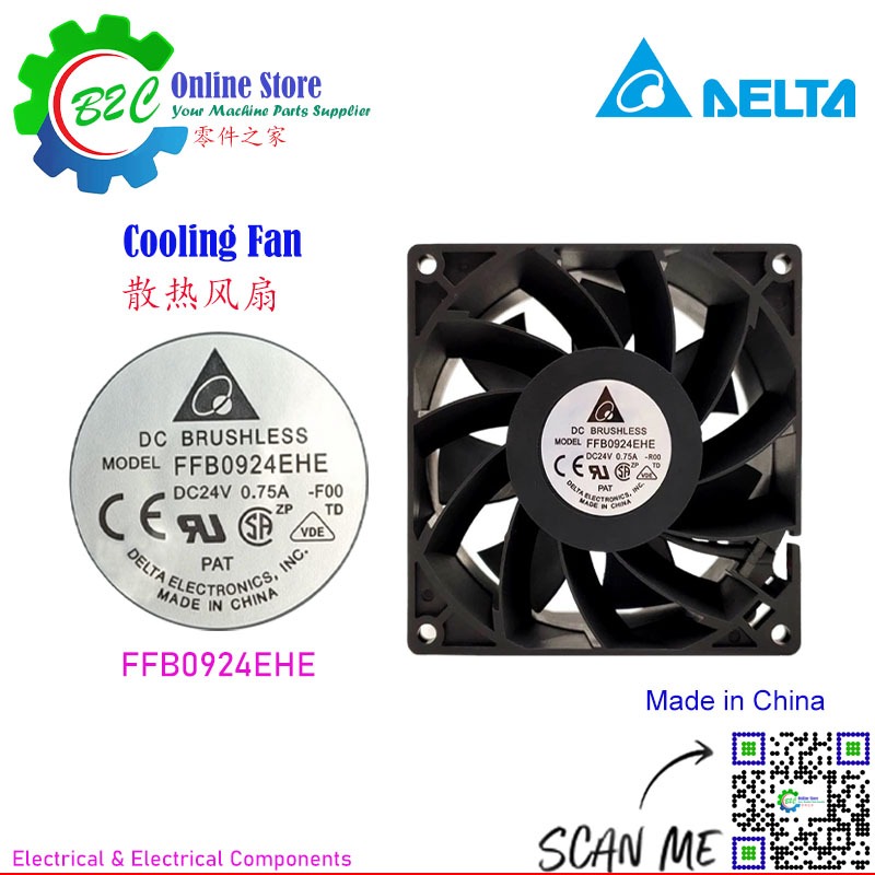 Delta FFB0924EHE DC Brushless Cooling Fan Electronics 24VDC 0.75A ...