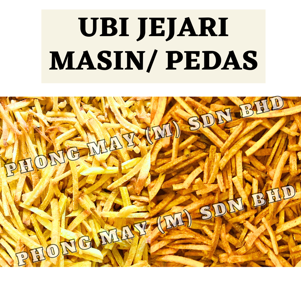 [1KG] UBI JEJARI MASIN/ UBI JEJARI PEDAS/ UBI GORENG JEJARI/ 炸木薯条 ...