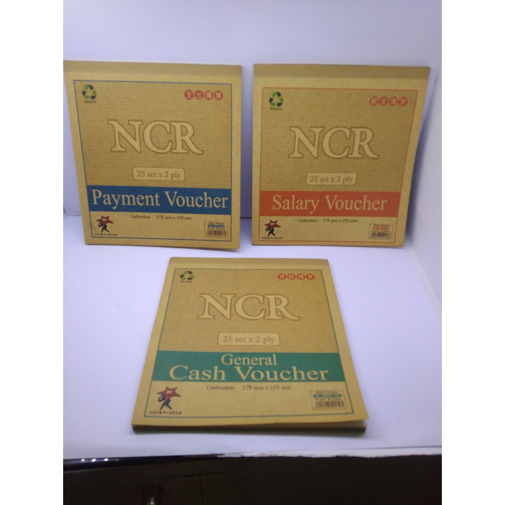 NCR Cash Voucher - Payment Voucher - Salary Voucher | Shopee Malaysia