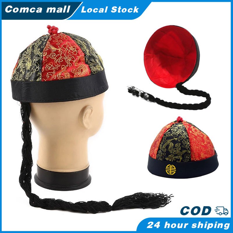 Tang Suit Hat / Chinese Prince Emperor Hat / Ancient Chinese Hat ...