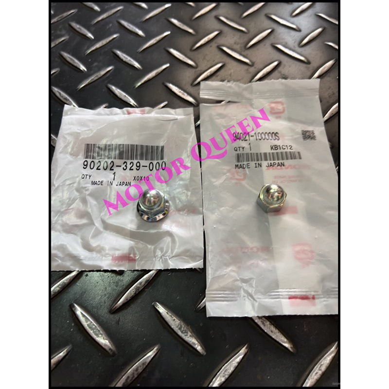 Nut Shock Absorber Original Japan Honda Ex5 HP Hi Power High Power Ex5 ...