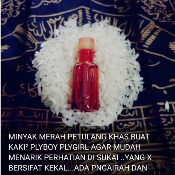 MINYAK SERI MUKA ARJUNA | Shopee Malaysia